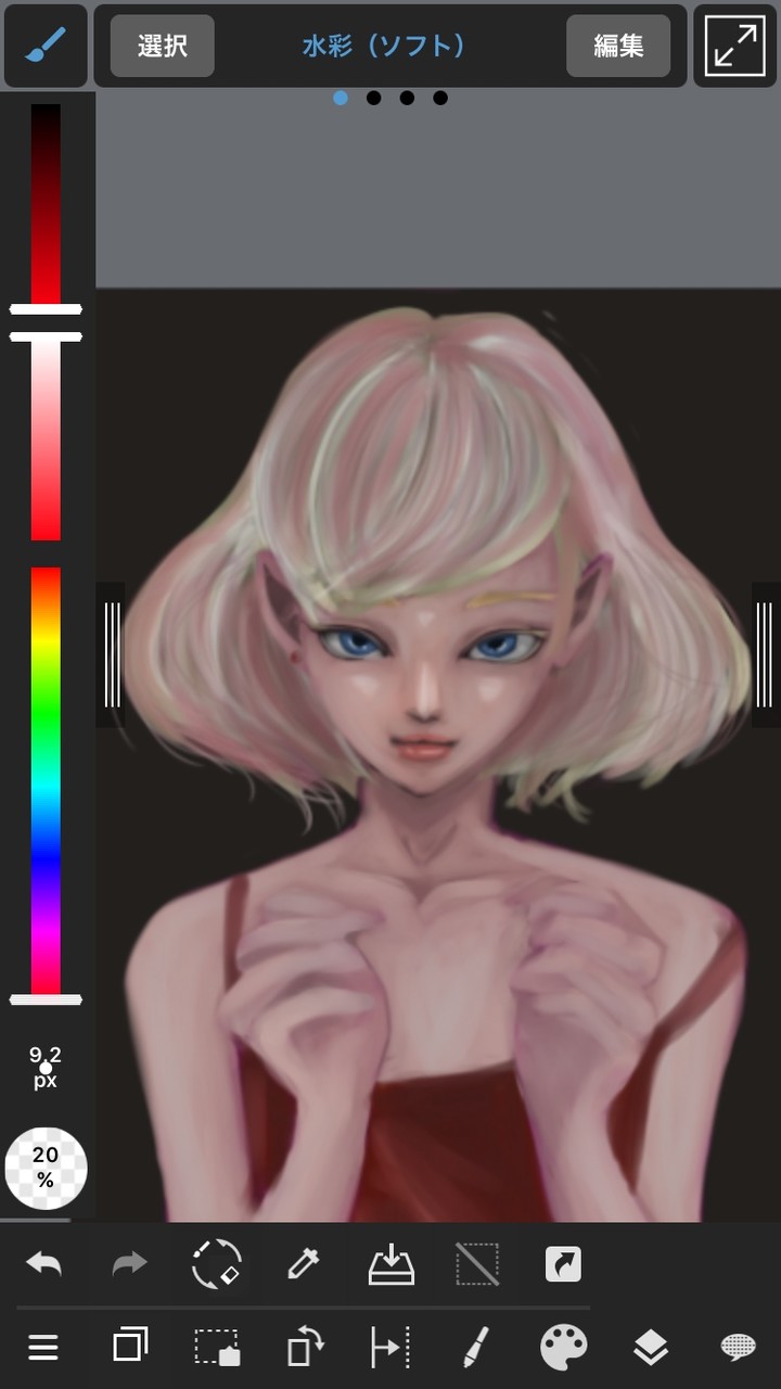 薊(あざみ) (@azami_draw@pawoo.net) - Pawoo - 創作活動や自由なコミュニケーションを楽しめる場