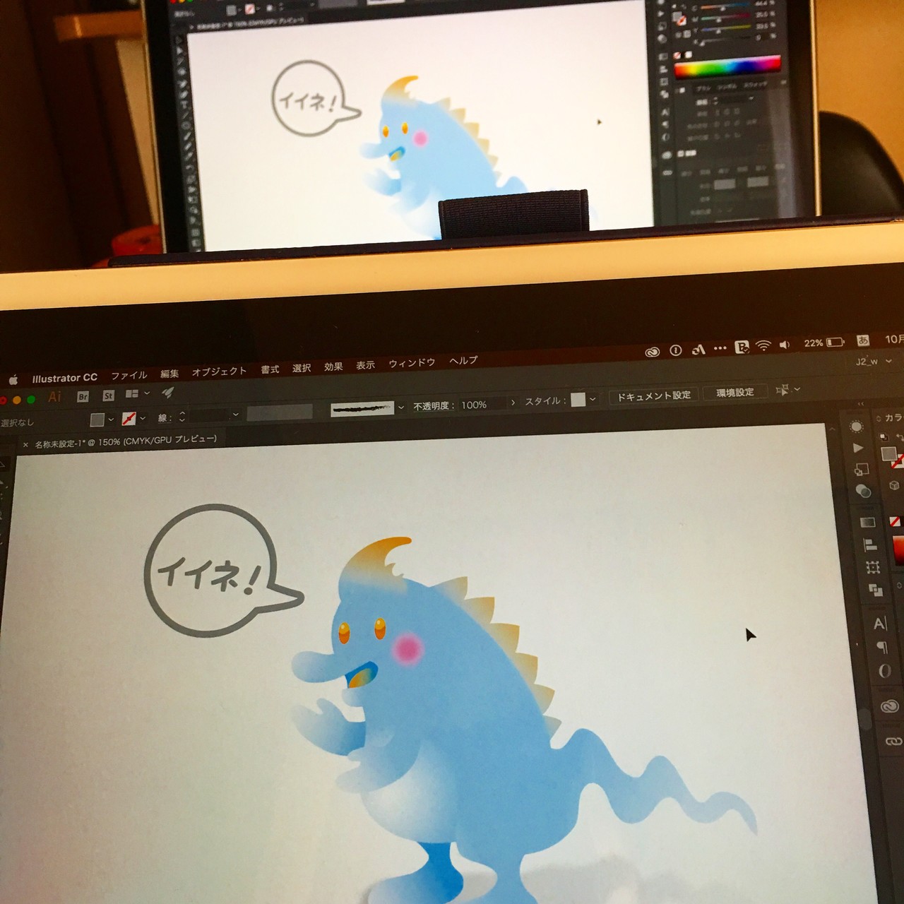 Happy Paint (@happypaint@pawoo.net) - Pawoo