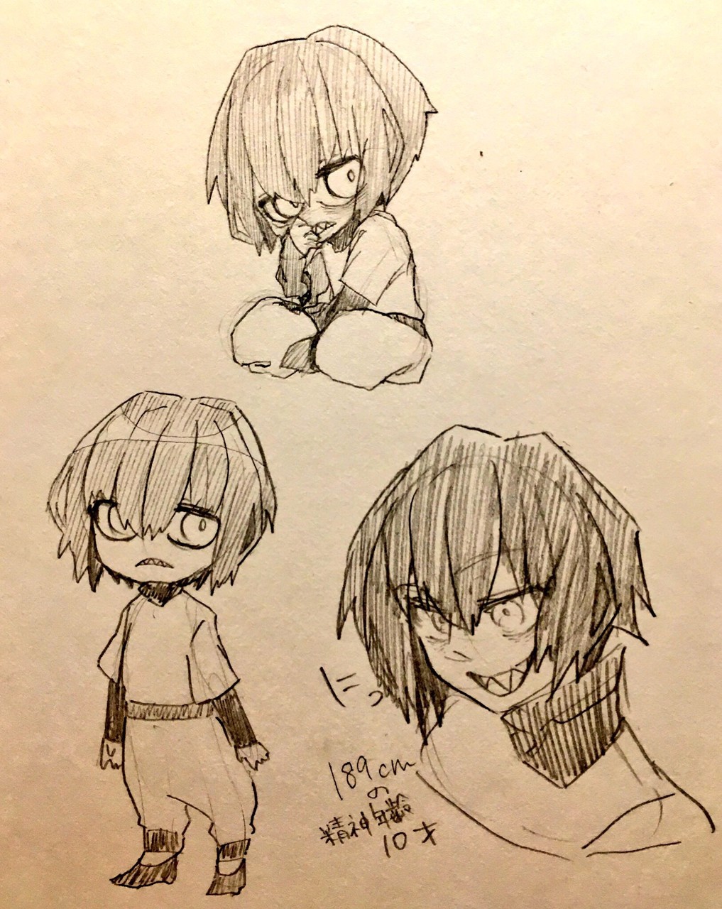 ZUI or 粗方 🎨👨‍ ️‍👨 (@Zoom_@pawoo.net) - Pawoo - 創作活動や自由なコミュニケーションを楽しめる場