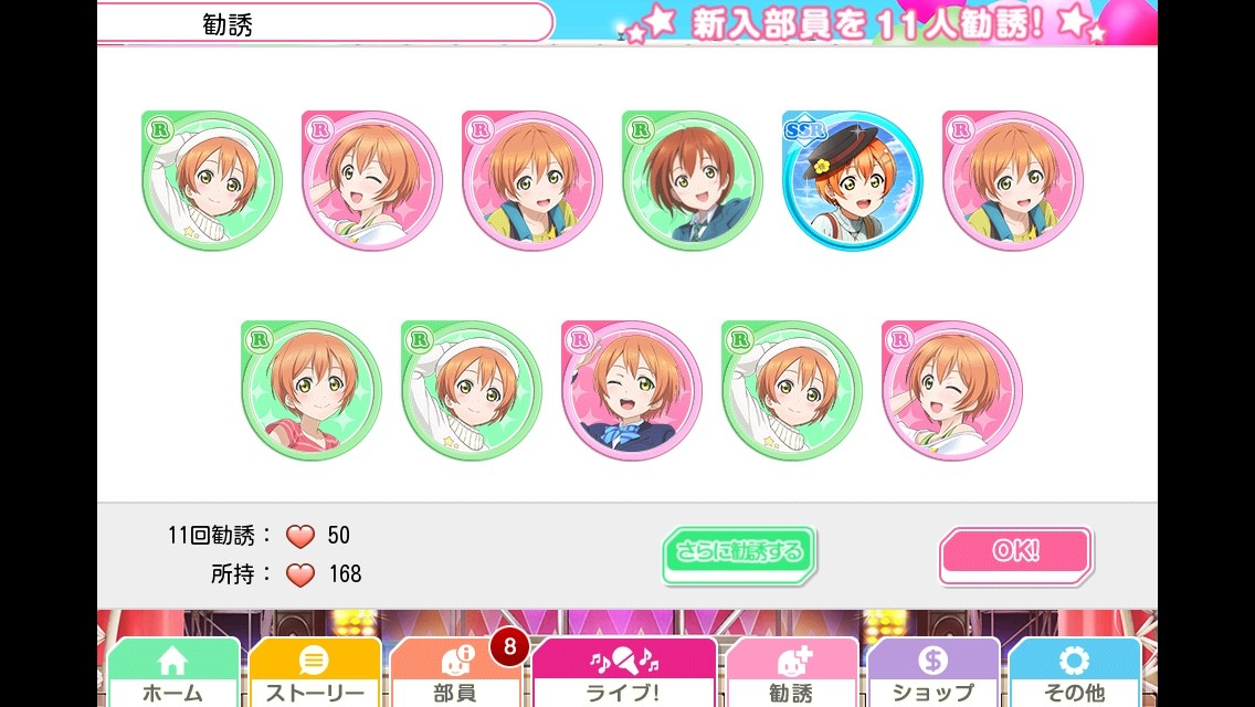 moshimo: "そのよん https://pawoo.net/media/wOliDe6qA-MEMEt6I1I …" - Pawoo ...