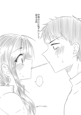 おろねこ🔞 (@oroneko@pawoo.net) - Pawoo - 創作活動や自由なコミュニケーションを楽しめる場