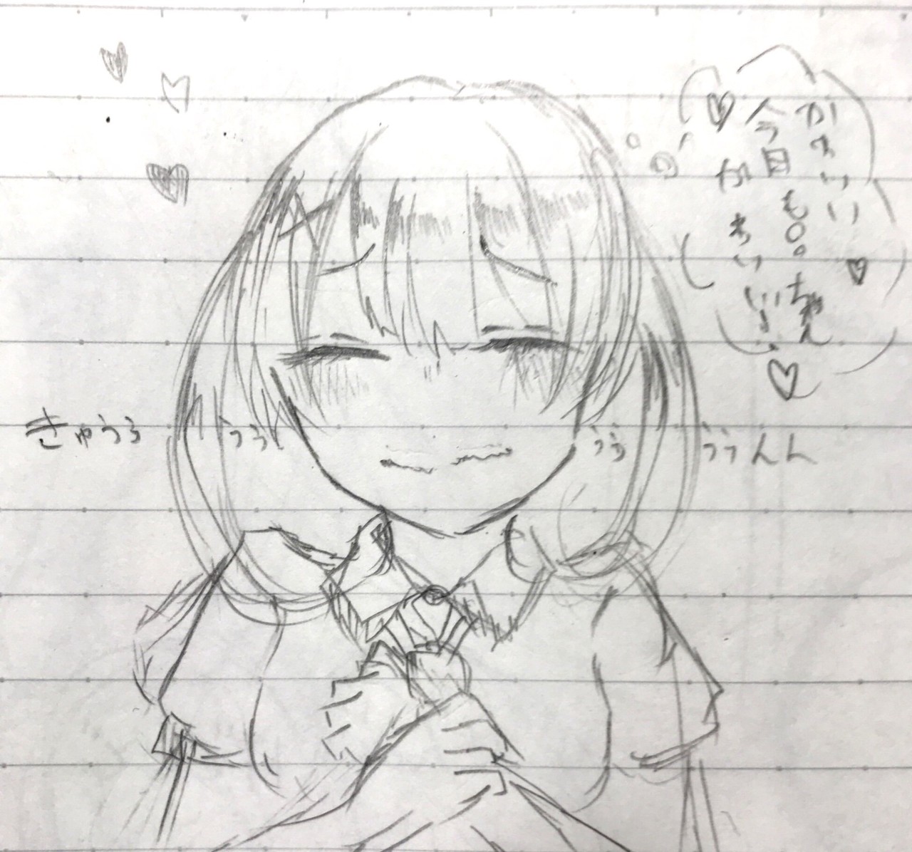 リオラ: "創作rkgk https://pawoo.net/media/6WGDaqbqRr79do_E_Z…" - Pawoo - 創作 ...