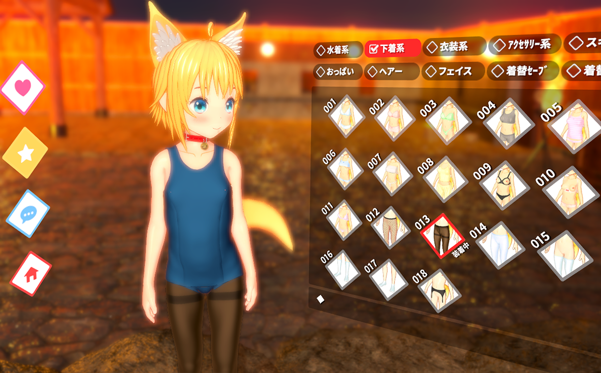 榊原圭介🔞3D同人ｴﾛｹﾞ開発中 - flashsky03 - Pawoo