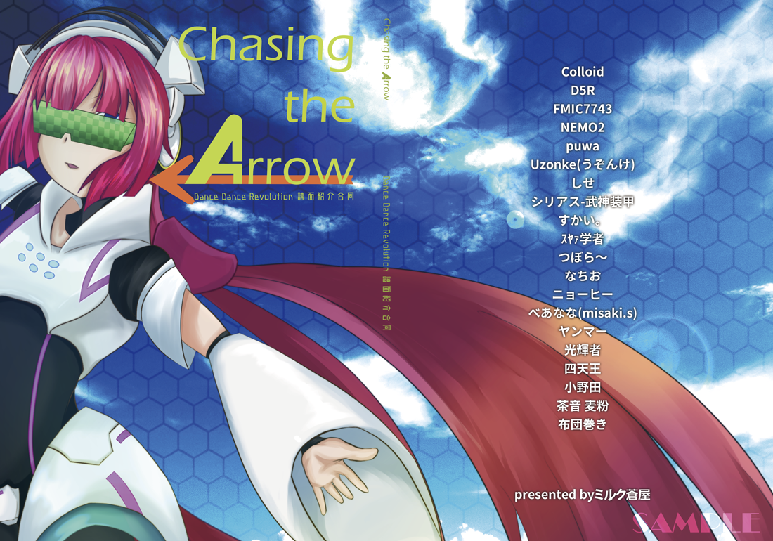 Colloid: "Dance Dance Revolution譜面紹介合同｢Chasing the Arrow￥10…" - Pawoo ...