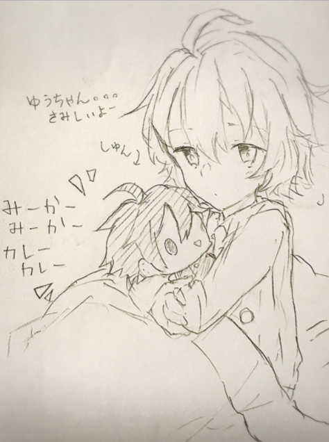 イツカ 2次元愛し隊 (@Sarafir@pawoo.net) - Pawoo - 創作活動や自由なコミュニケーションを楽しめる場