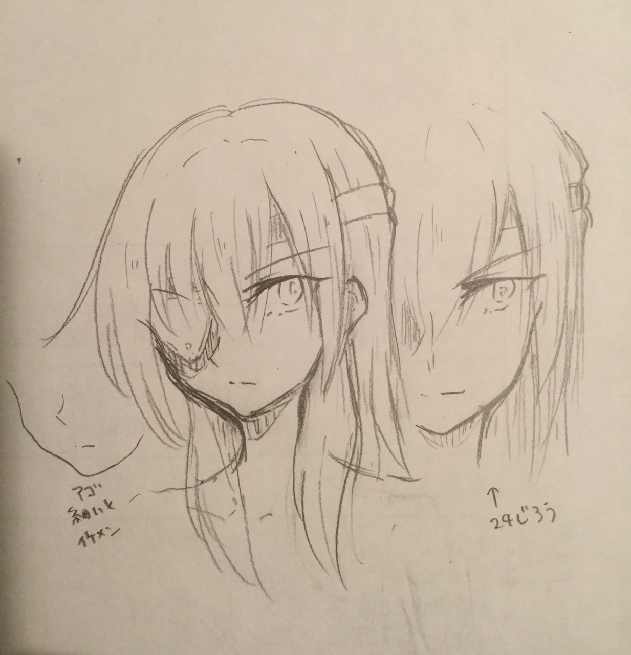 shugenja (@shugenja@pawoo.net) - Pawoo - 創作活動や自由なコミュニケーションを楽しめる場