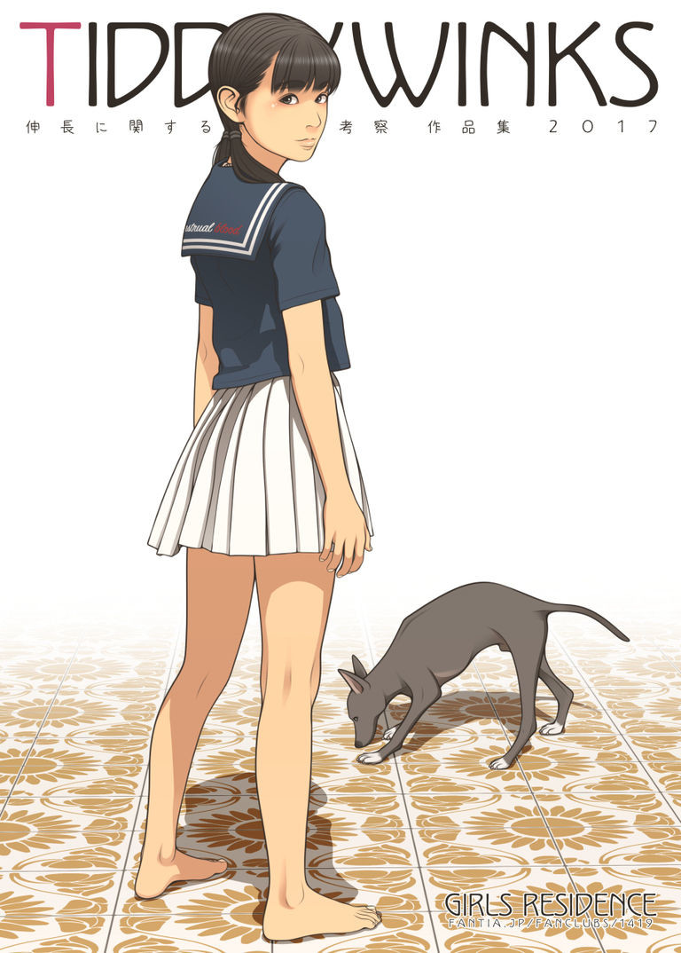 ばにくん (@vanilla_12@pawoo.net) - Pawoo - 創作活動や自由なコミュニケーションを楽しめる場