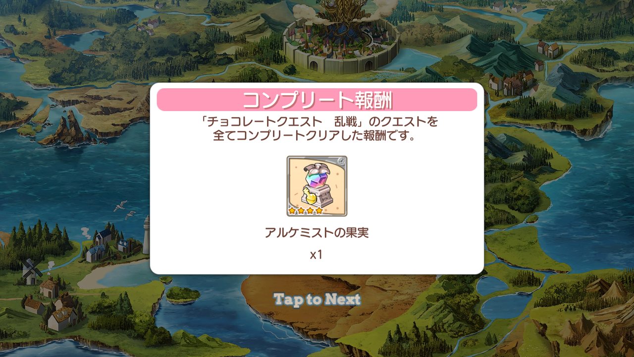 👌🙏 (@Chi_no_kawaii@pawoo.net) - Pawoo - 創作活動や自由なコミュニケーションを楽しめる場