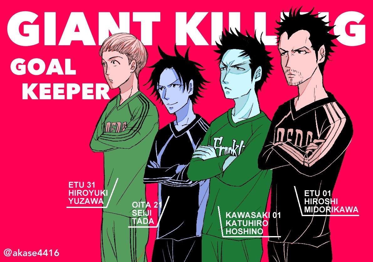 あかせ (@akase4416@pawoo.net) - Pawoo - 創作活動や自由なコミュニケーションを楽しめる場