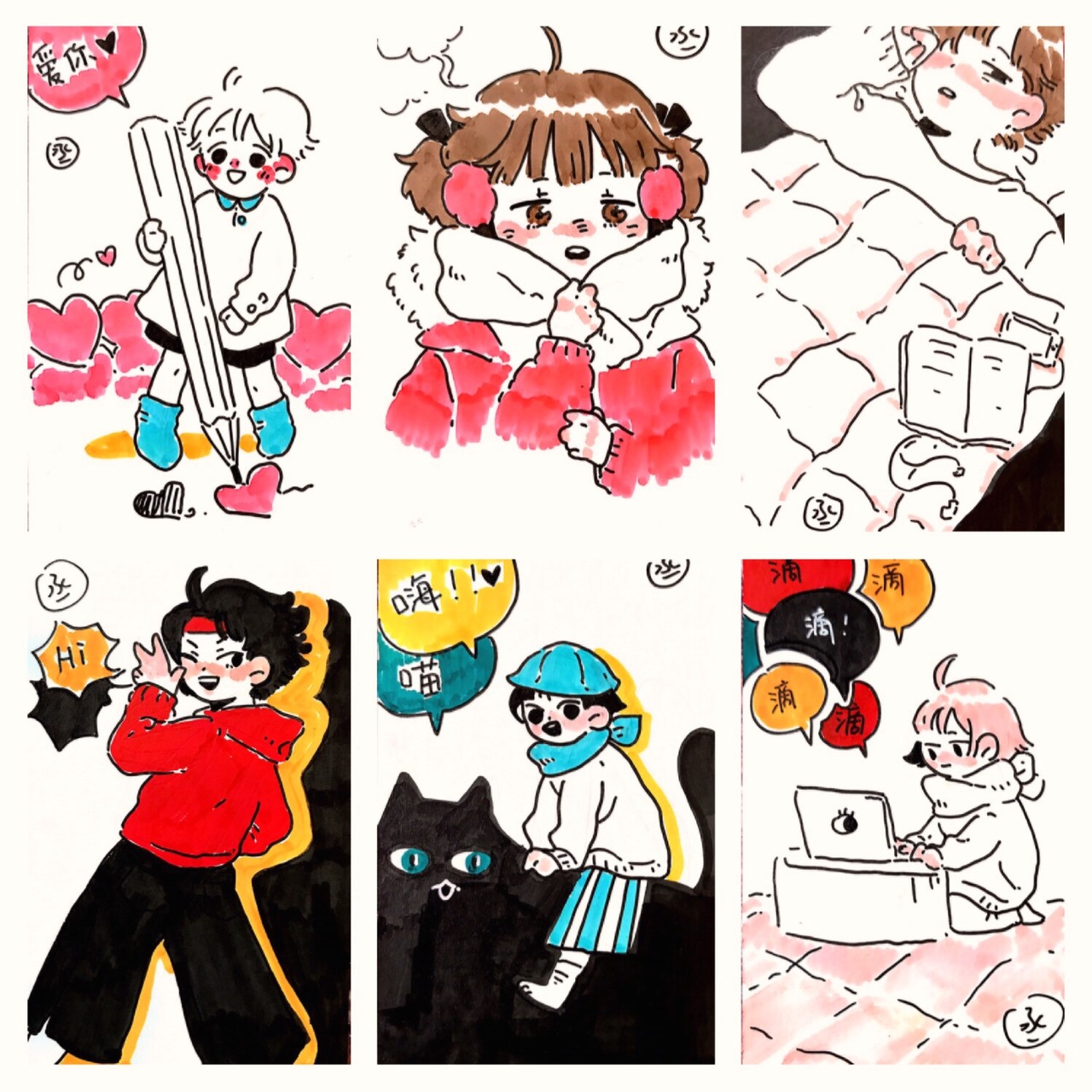 丞一刨 (@paoooooooo@pawoo.net) - Pawoo