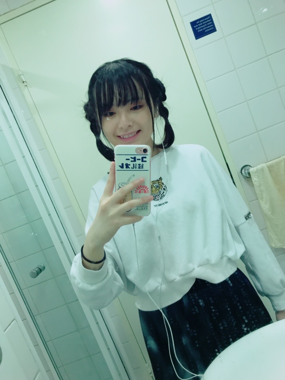 あかね (@akanen@pawoo.net) - Pawoo - 創作活動や自由なコミュニケーションを楽しめる場