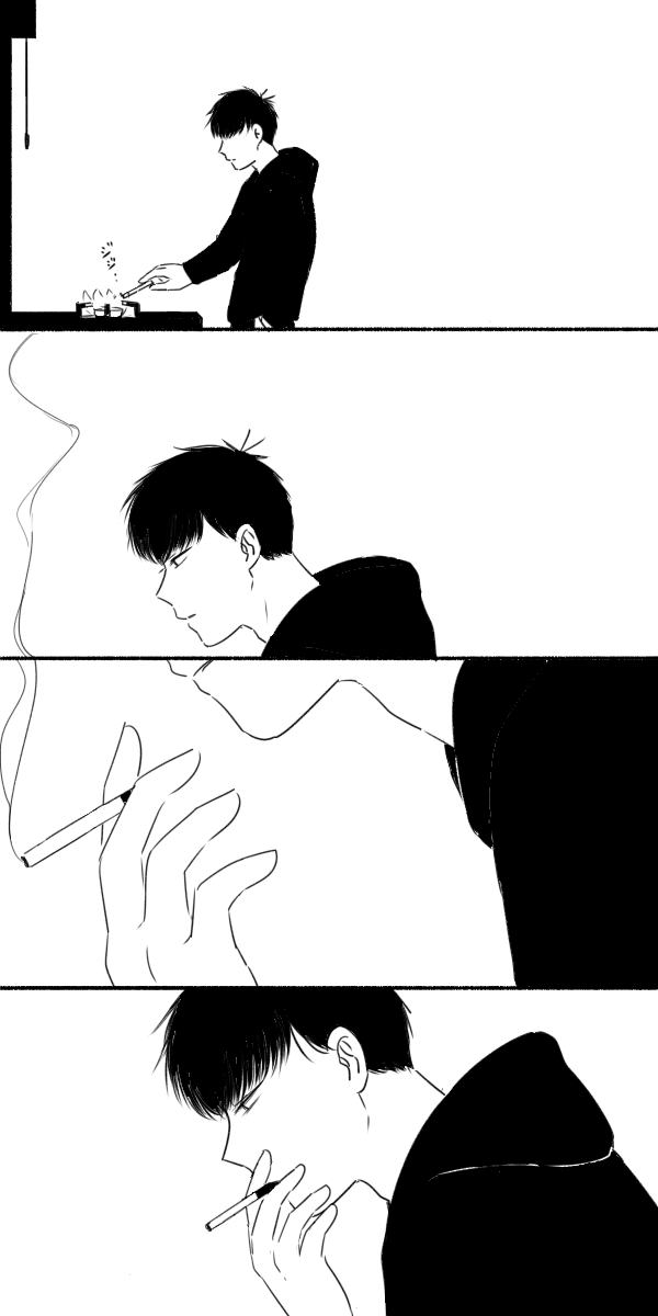 蒼: "9,10,11,12" - Pawoo