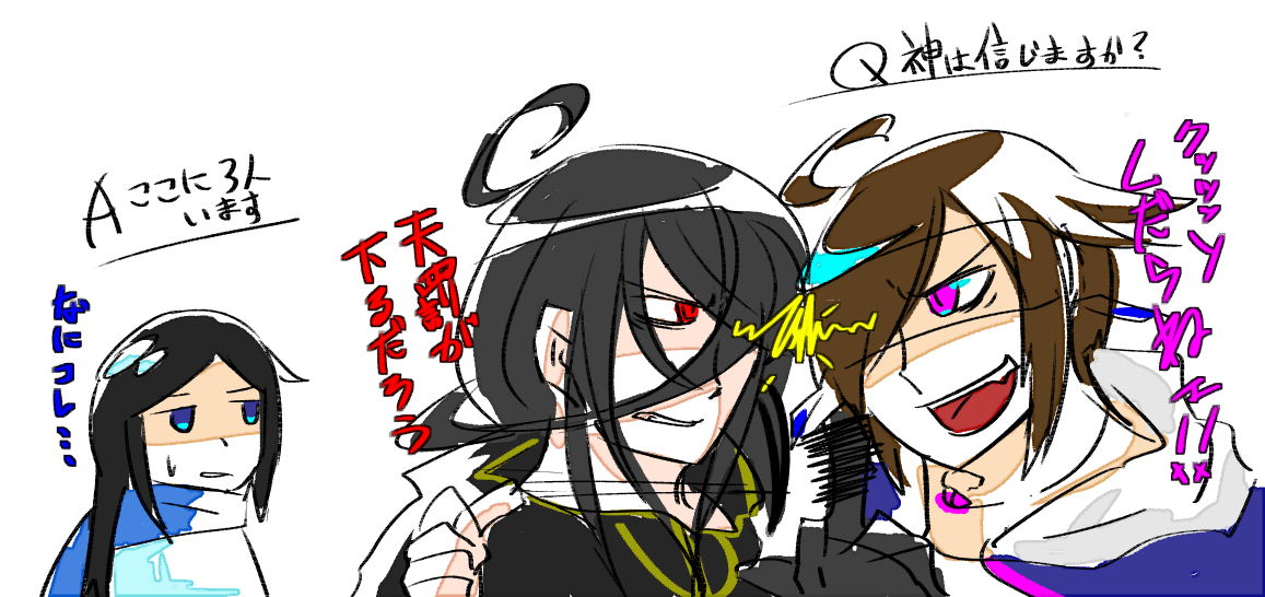 神月有守 (@Last_zero@pawoo.net) - Pawoo - 創作活動や自由なコミュニケーションを楽しめる場