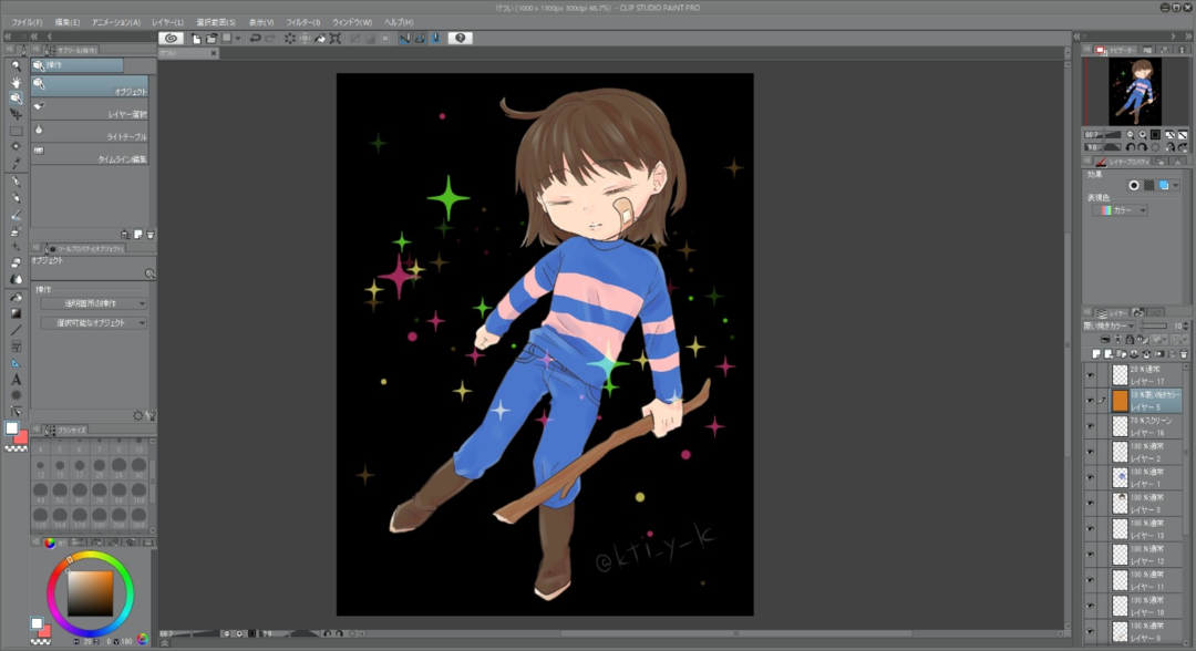 はゆう: "アンテのヒューマン #今日のライブ進捗 #pixivSketch http://sketch.pi…" - Pawoo - 創作 ...