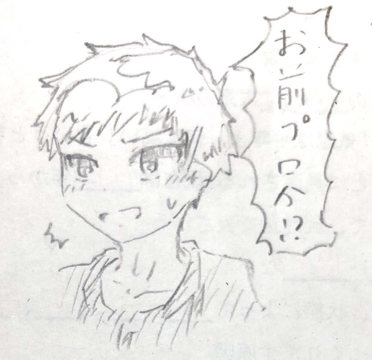 さら (@sarasa_happy@pawoo.net) - Pawoo - 創作活動や自由なコミュニケーションを楽しめる場