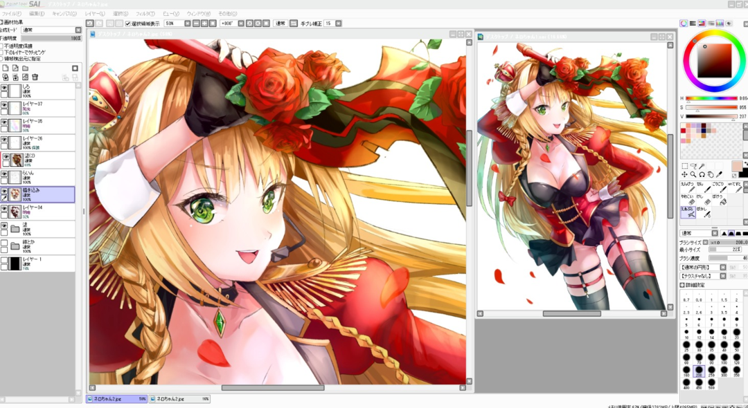 陶田いちる (@suda_ichiruP@pawoo.net) - Pawoo