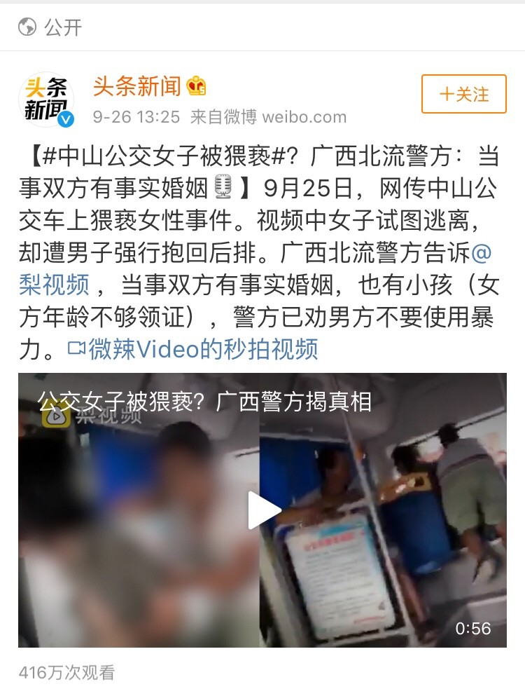 ghost菊 (@lingju@pawoo.net) - Pawoo - 創作活動や自由なコミュニケーションを楽しめる場