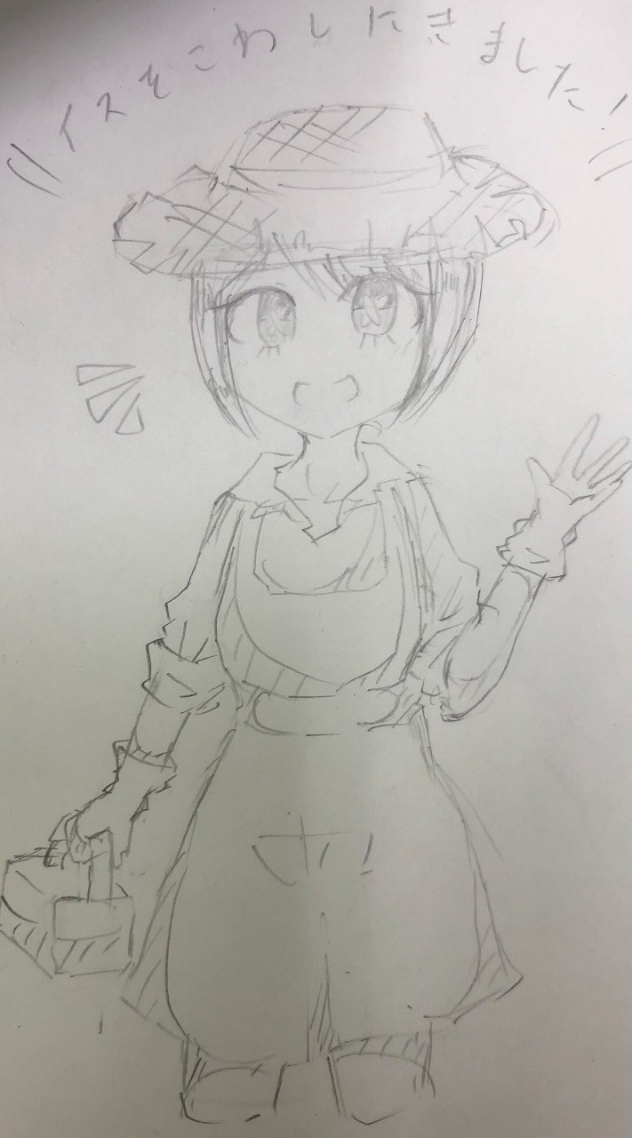 さら (@sarasa_happy@pawoo.net) - Pawoo - 創作活動や自由なコミュニケーションを楽しめる場