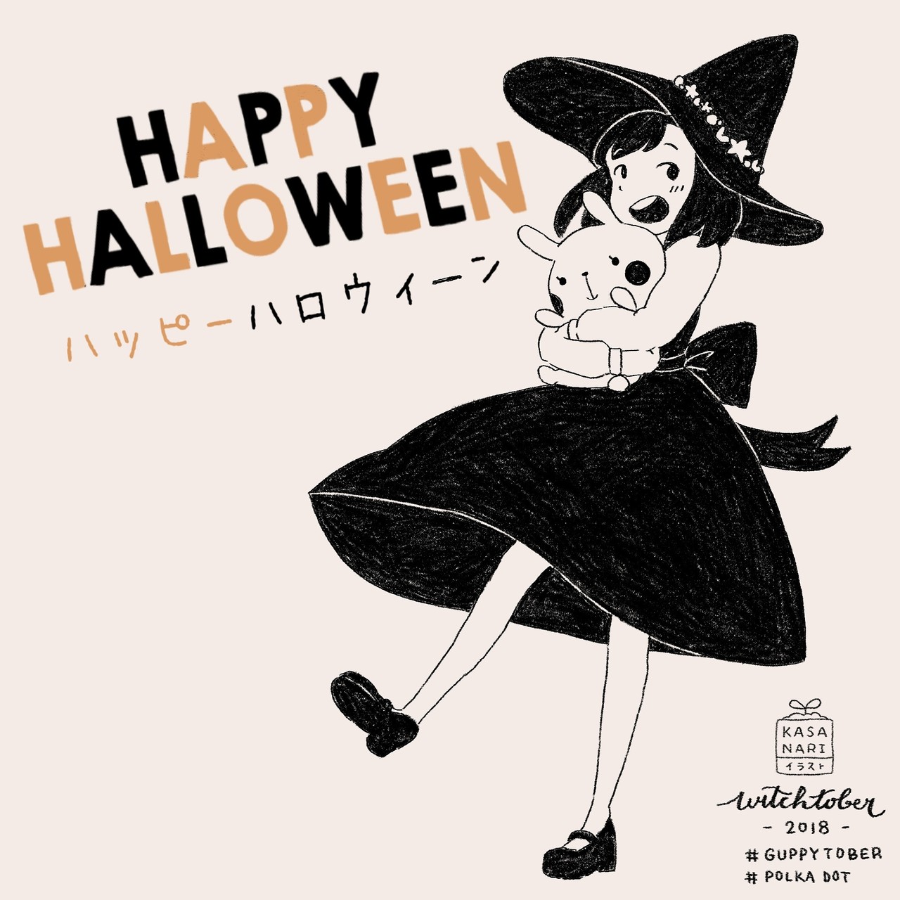 kasa-nari: "Happy Halloween // ハッピーハロウィーン 2018.10.31 Ahhhh I…" - Pawoo ...