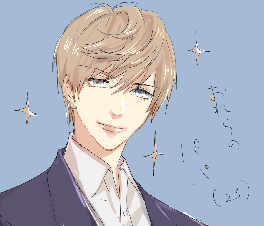 ミコト (@hayamimi@pawoo.net) - Pawoo