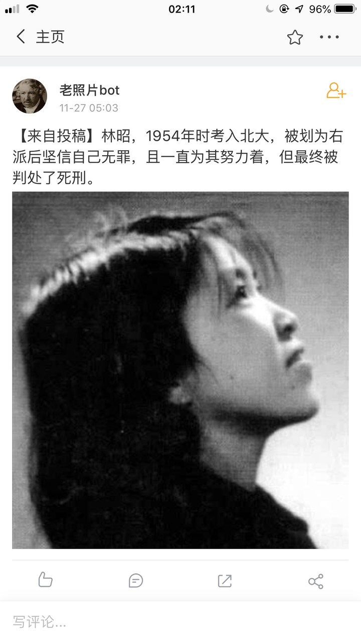 Williamer (@Williamer@pawoo.net) - Pawoo - 創作活動や自由なコミュニケーションを楽しめる場