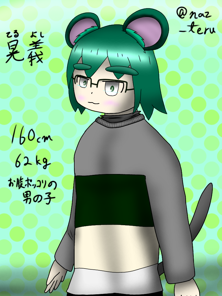 ペンてる: "(Twitterにもあげたけど)うちの子だぁ！ https://pawoo.net/media/n…" - Pawoo - 創作 ...