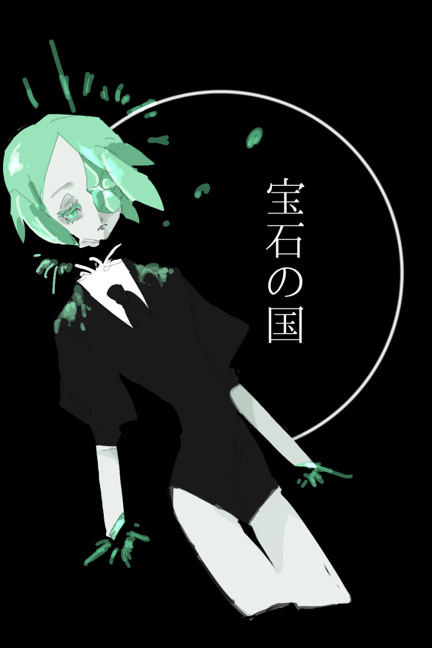 新さく (@____xxx_666@pawoo.net) - Pawoo - 創作活動や自由なコミュニケーションを楽しめる場