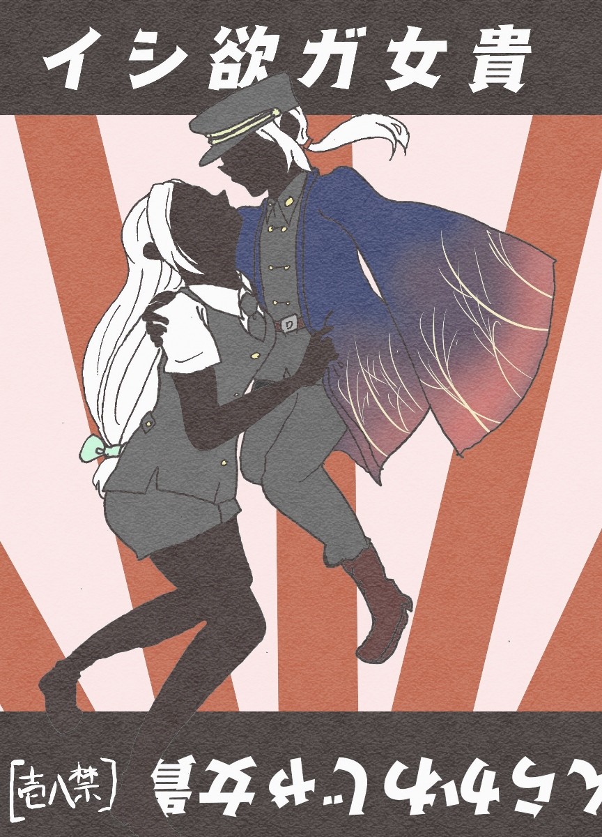 13: "#pawoo人増えたし自己紹介しようぜ 創作メイン時々版権で活動します 女の子と百合と幼女が好きで…" - Pawoo - 創作活動 ...