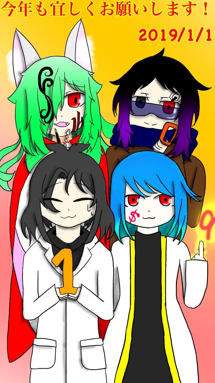 小狐柊哉 (@Fox_sousaku@pawoo.net) - Pawoo - 創作活動や自由なコミュニケーションを楽しめる場