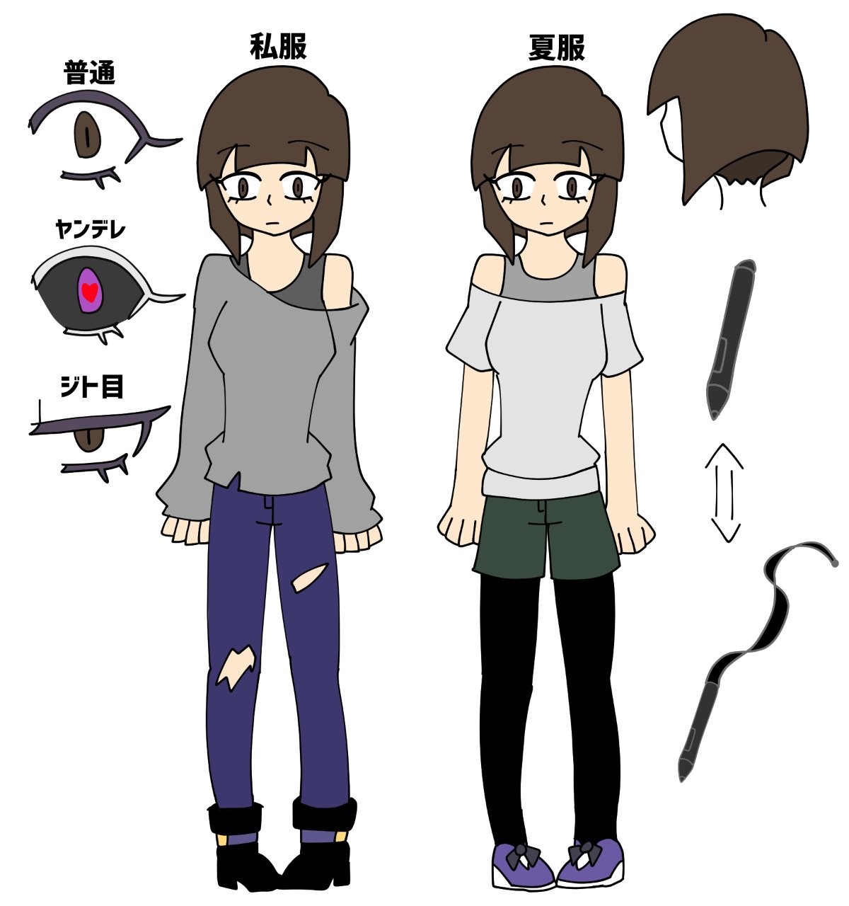 シオン (@sion_dream@pawoo.net) - Pawoo - 創作活動や自由なコミュニケーションを楽しめる場