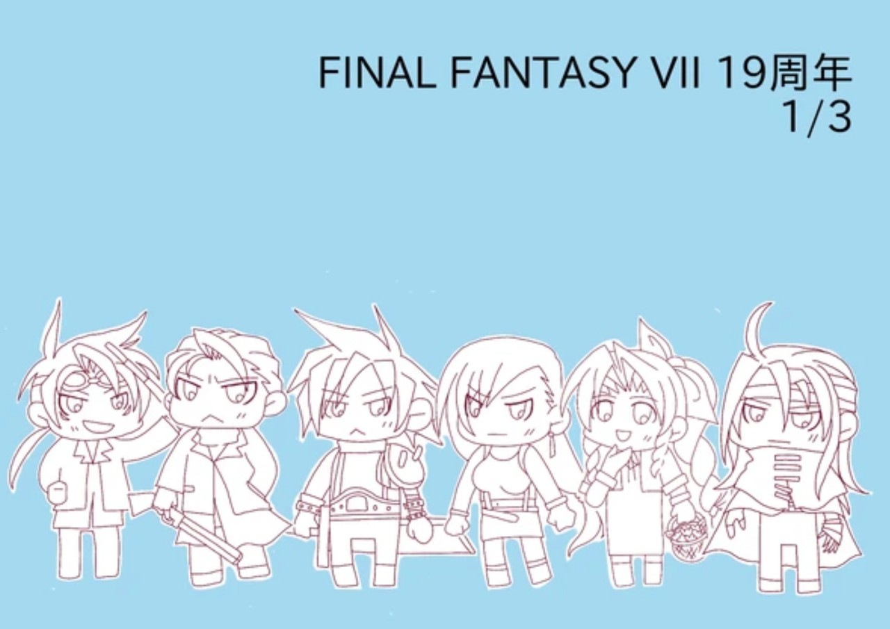 かな/倉庫用: "FF7/リーブ 2016/02/04投下 https://pawoo.net/media/LWfx…" - Pawoo