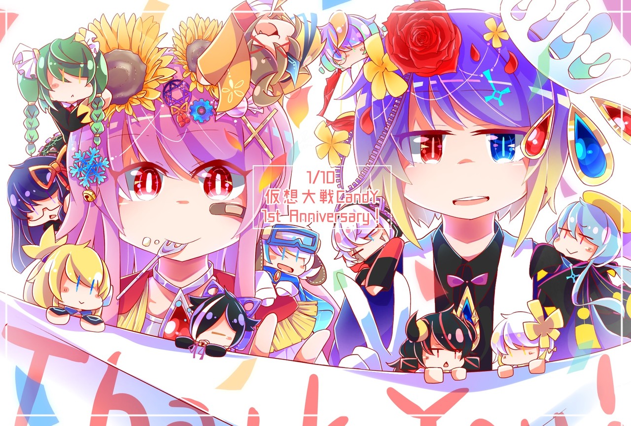 もぐたろう (@Tsuchinoco_CandY@pawoo.net) - Pawoo