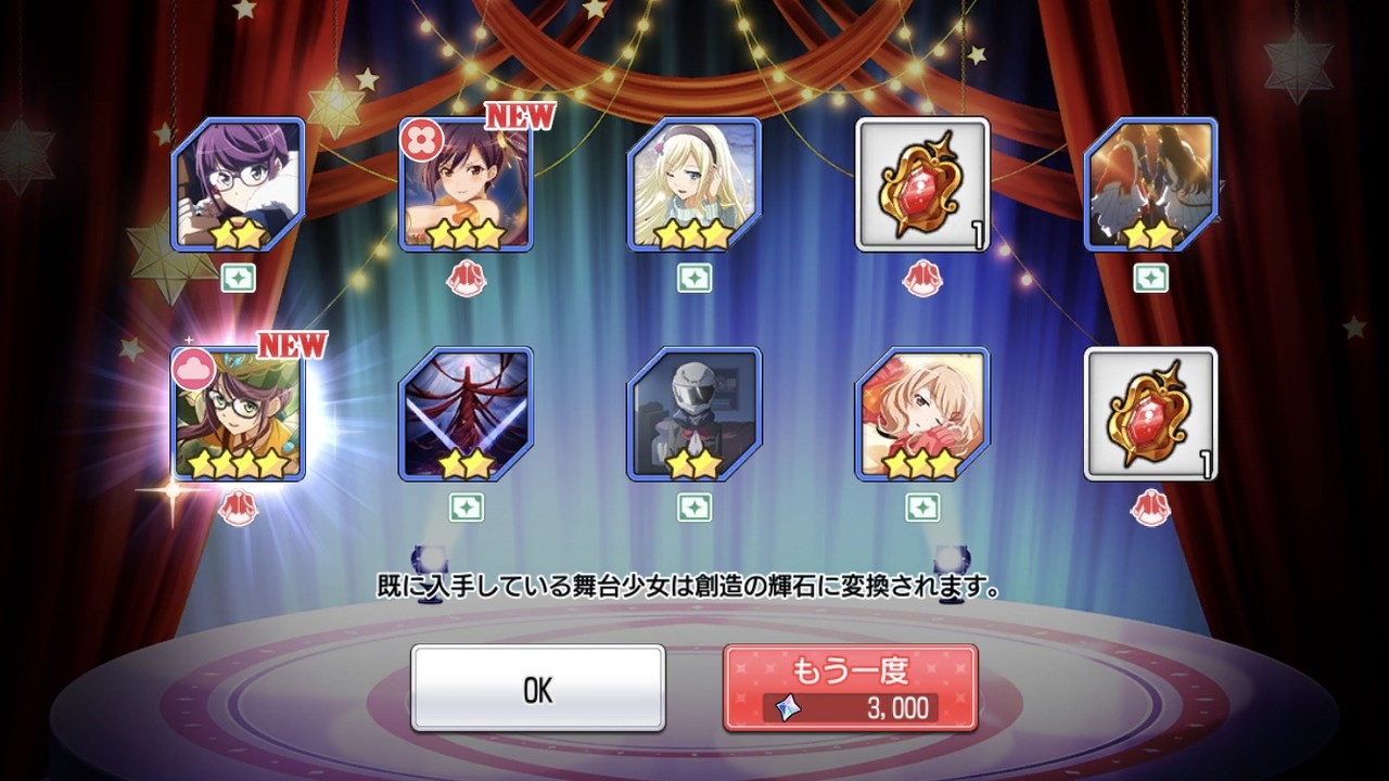 みつみつ (@mitsu_akuma@pawoo.net) - Pawoo - 創作活動や自由なコミュニケーションを楽しめる場