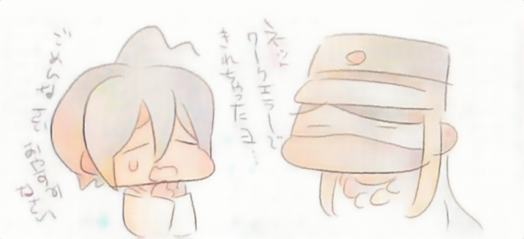 rou___l (@rou___l@pawoo.net) - Pawoo