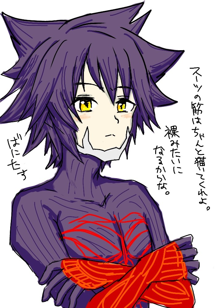 もっぷ: "落書きばにたす 塗らないと裸みたいだったから… https://pawoo.net/media/l…" - Pawoo - 創作 ...