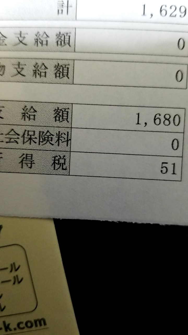 Gothic (@Yui_Kusano@pawoo.net) - Pawoo - 創作活動や自由なコミュニケーションを楽しめる場