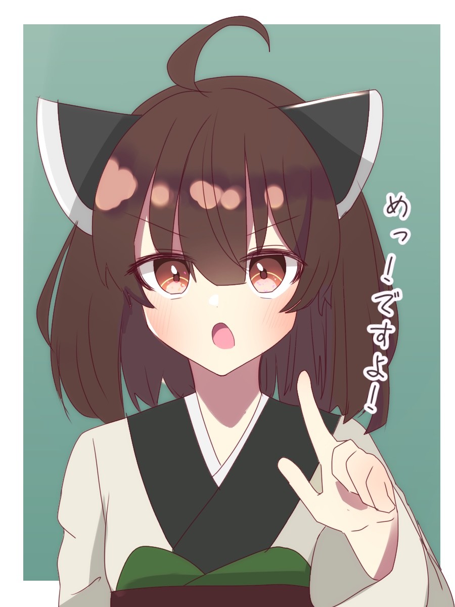 いっせー (@user_issei_draw@pawoo.net) - Pawoo - 創作活動や自由なコミュニケーションを楽しめる場