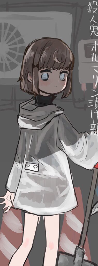 肉の (@anatomy_channel@pawoo.net) - Pawoo - 創作活動や自由なコミュニケーションを楽しめる場