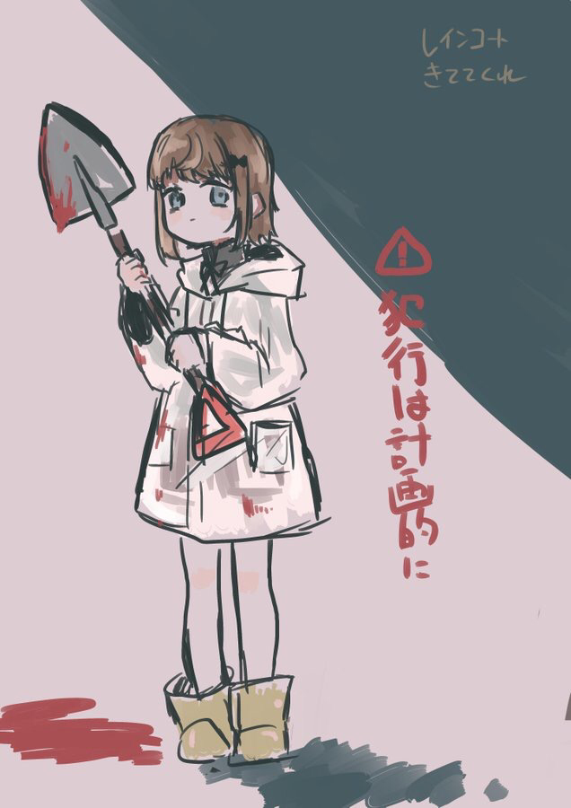 肉の (@anatomy_channel@pawoo.net) - Pawoo - 創作活動や自由なコミュニケーションを楽しめる場