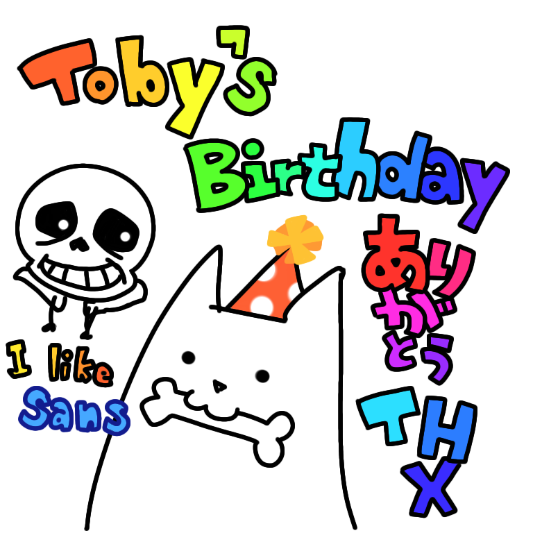 々:noma (@noma_no_ma__0223_birthday@pawoo.net) - Pawoo - 創作活動や自由な ...