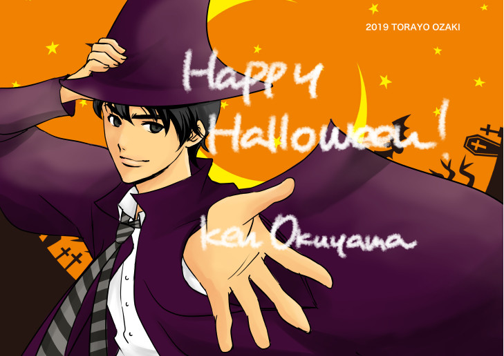尾崎虎代_オリジナル: "HAPPY HALLOWEEN 2019. もうすぐハロウィンですね♪ ブログの扉絵アップ致しま…" - Pawoo ...