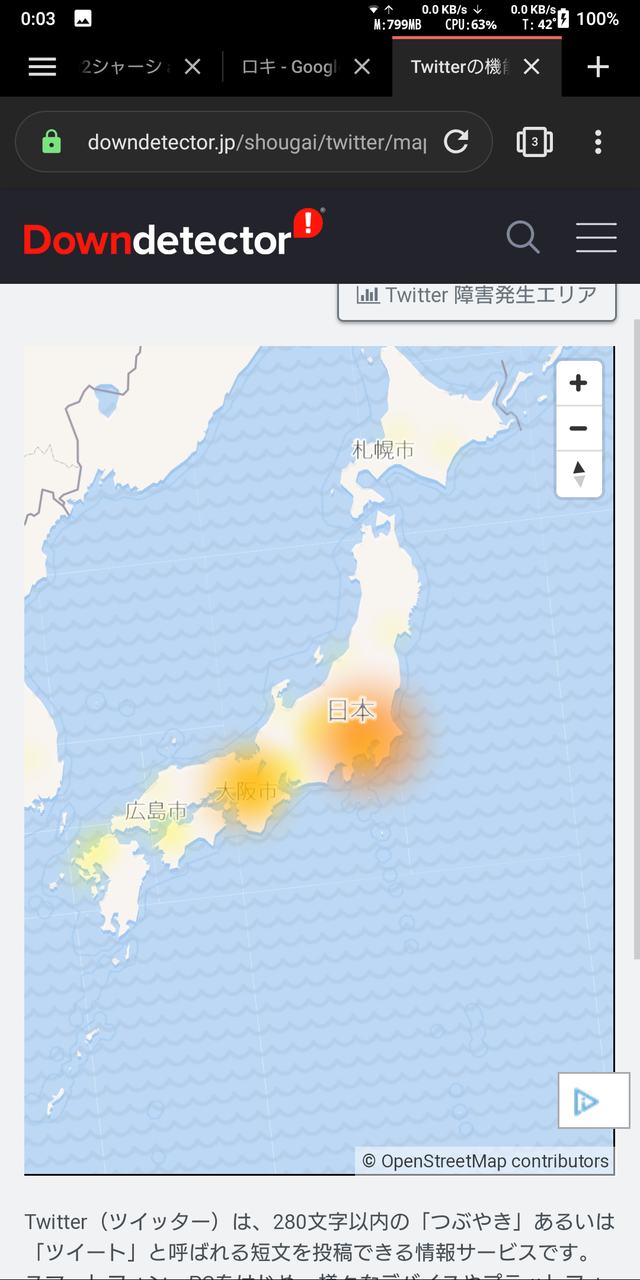 まいにぃ (@MaInYI_hawk@pawoo.net) - Pawoo