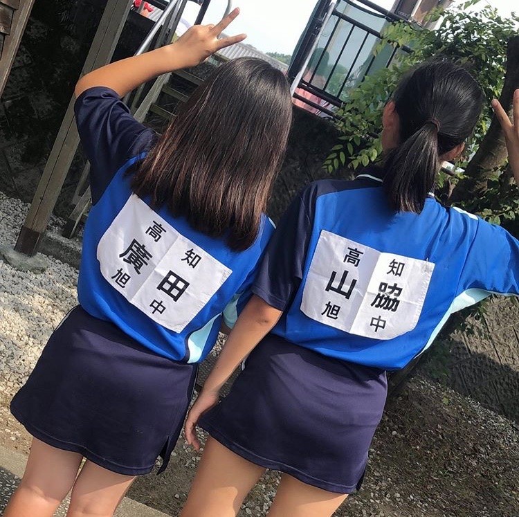 JK陸上部まとめ (@niriwo@pawoo.net) - Pawoo - 創作活動や自由なコミュニケーションを楽しめる場