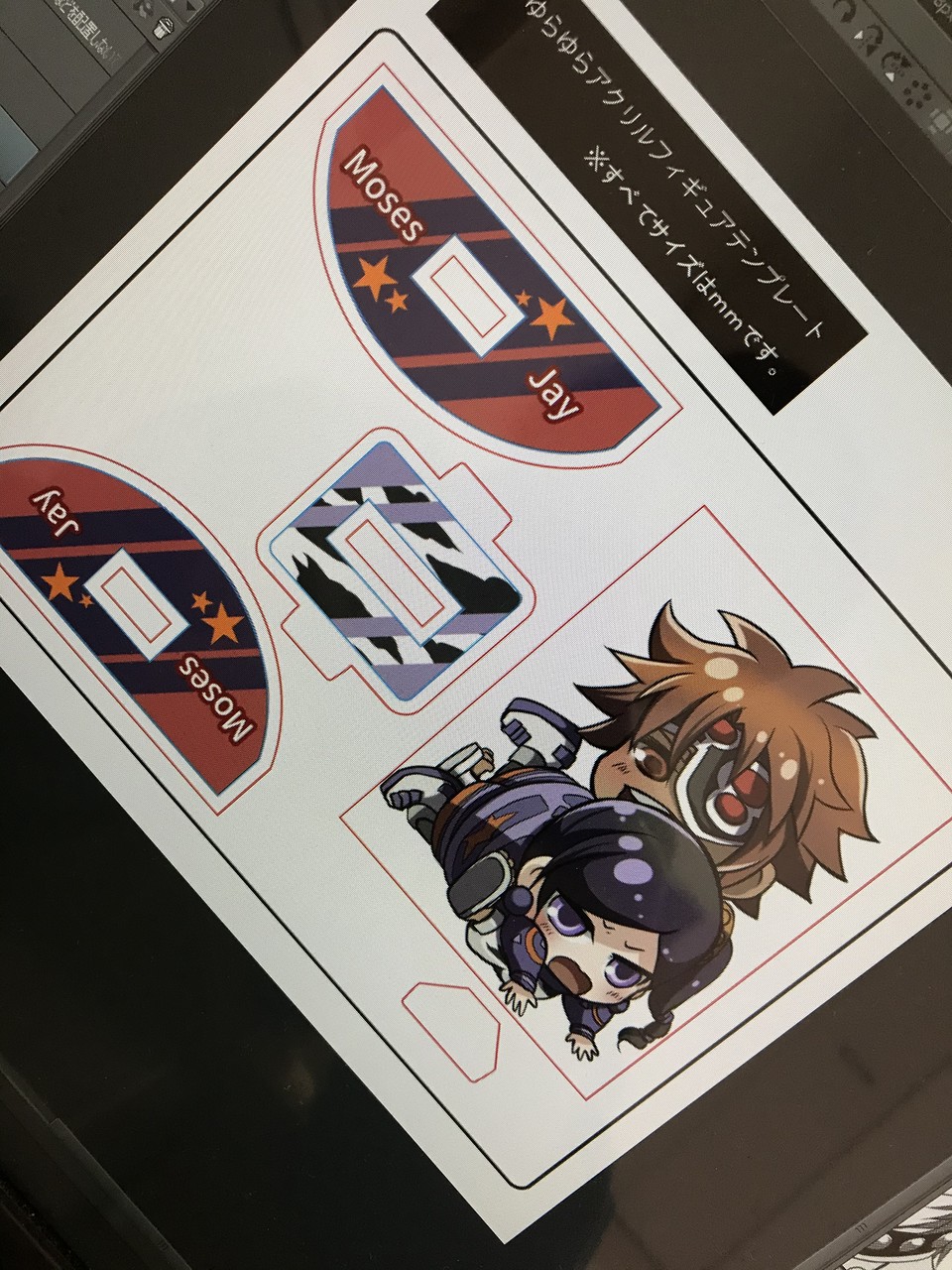 なるさん (@jfloat@pawoo.net) - Pawoo - 創作活動や自由なコミュニケーションを楽しめる場