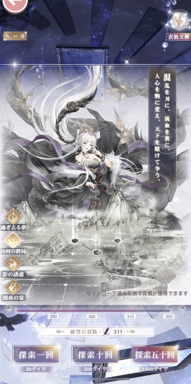 凪: "自分が気に入ったものに高評価つくことあんまないから嬉しい。 https://pawoo.net/m…" - Pawoo