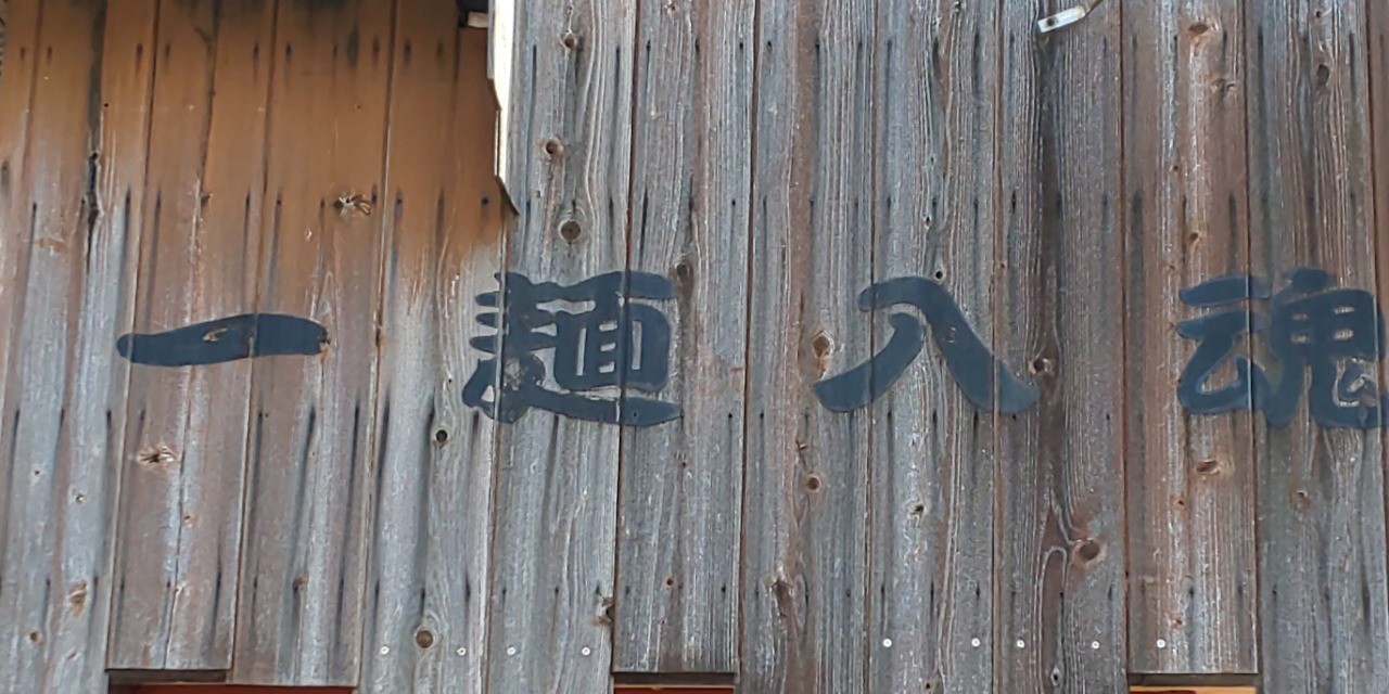 ^ (@e_3@pawoo.net) - Pawoo