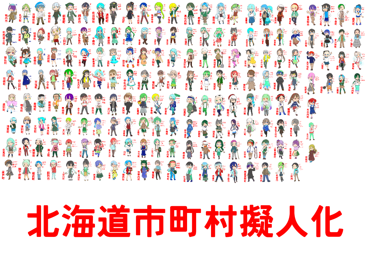 うにる (@mami_uranai@pawoo.net) - Pawoo - 創作活動や自由なコミュニケーションを楽しめる場