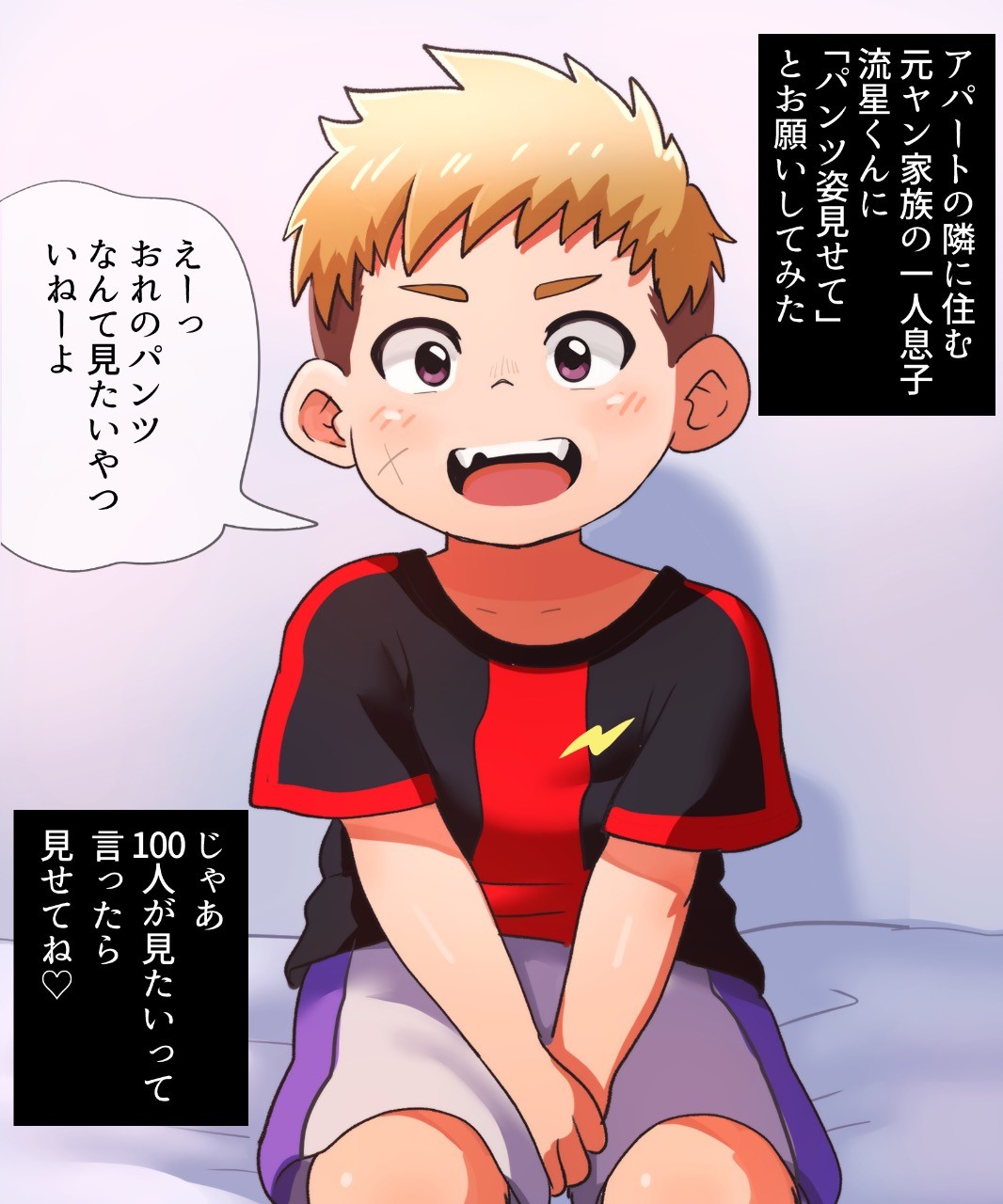 Chara (@Hahahahuu@pawoo.net) - Pawoo - 創作活動や自由なコミュニケーションを楽しめる場