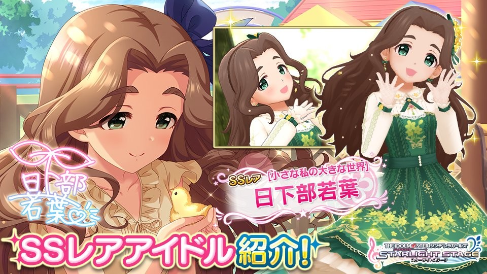 2020年5月14日 - @kat_cloudair@pawoo.netの投稿 - notestock