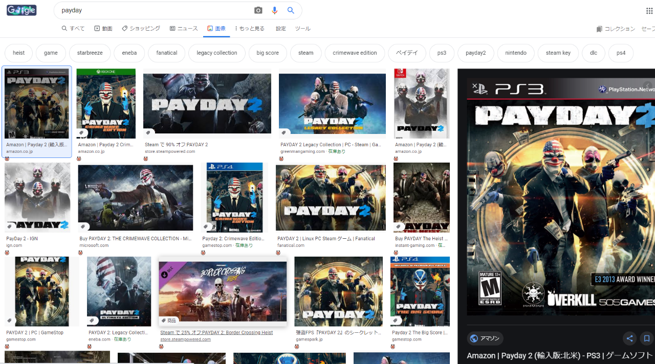 Sody🎨🔞 (@sleeve_sody@pawoo.net) - Pawoo